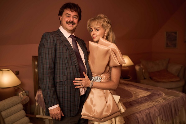 סרט | מואנה 2 | Seret.co.il